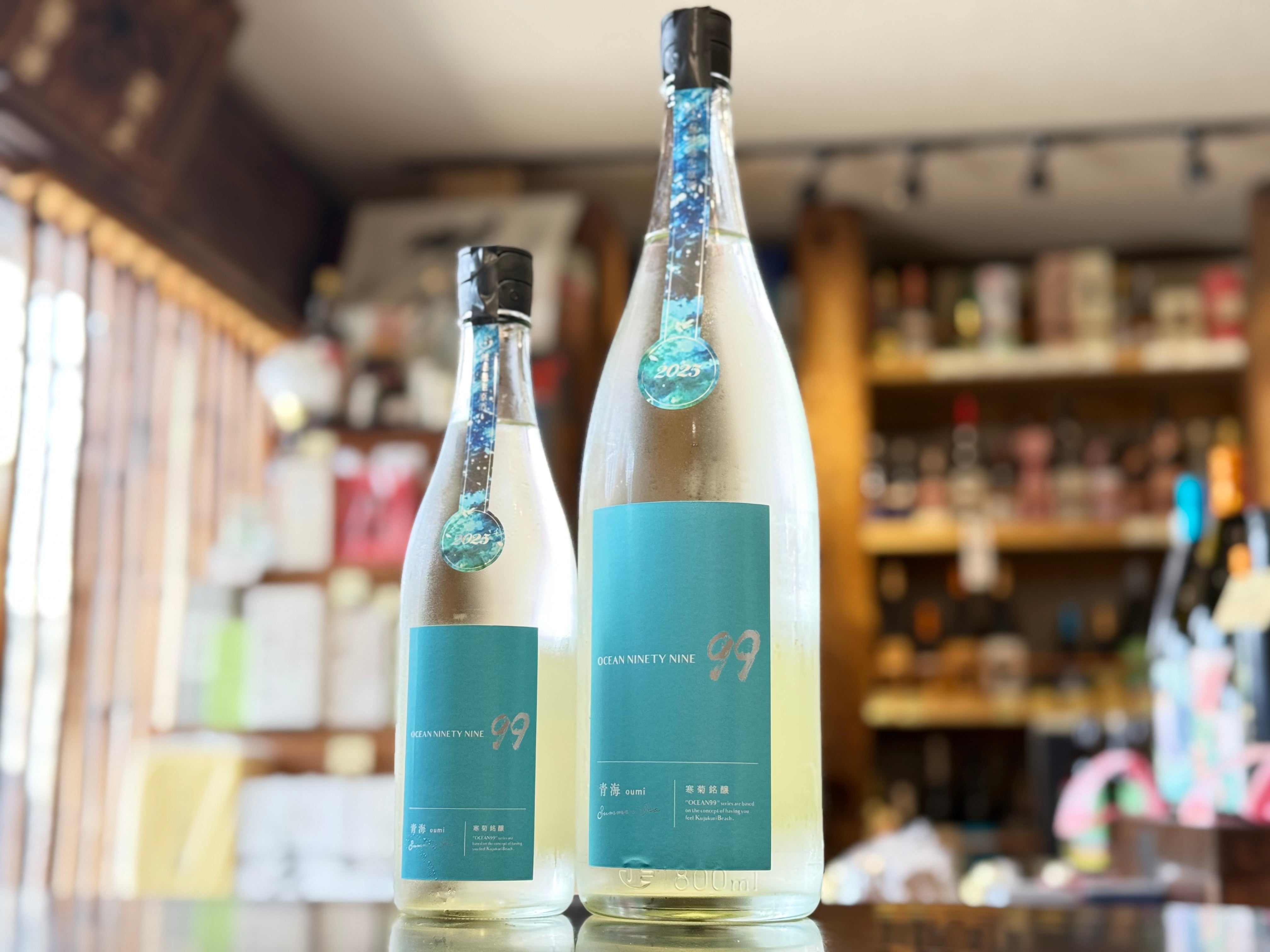 寒菊 ｜OCEAN99 青海 – すずき酒店 ONLINE STORE